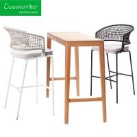 China Outdoor Garden Aluminum Frame Rattan Bar Stool Chair for Hotel Courtyard Patio Furniture for sale