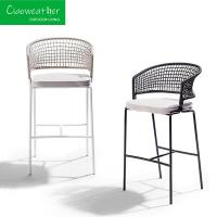China Outdoor Garden Aluminum Frame Rattan Bar Stool Chair for Hotel Courtyard Patio Furniture for sale
