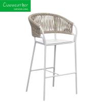 China Outdoor Garden Aluminum Frame Rattan Bar Stool Chair for Hotel Courtyard Patio Furniture for sale