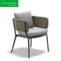 China Aluminum Frame Modern Design Garden Sofa Chair Rattan Wicker Weaving Outdoor Furniture for Hotel for sale