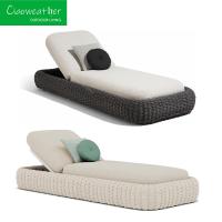 China Top Hotel Resort Daybed Garden Sun Lounger Chair with All Weather Beach Daybed and Modern Design for sale