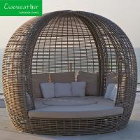 China Customized Color Outdoor Rattan Aluminium Frame Sunbed for Park and Garden Furniture Reclining Sofa Bed for sale