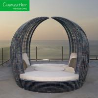 China Customized Color Outdoor Rattan Aluminium Frame Sunbed for Park and Garden Furniture Reclining Sofa Bed for sale