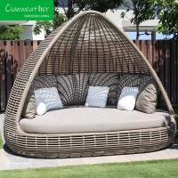 China Outdoor Furniture Rattan Patio Daybed Modern Aluminum Garden Sets with Waterproof Cushion and Upholstery for sale