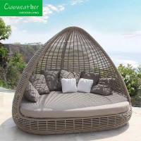 China Outdoor Furniture Rattan Patio Daybed Modern Aluminum Garden Sets with Waterproof Cushion and Upholstery for sale