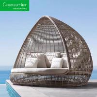 China Outdoor Furniture Rattan Patio Daybed Modern Aluminum Garden Sets with Waterproof Cushion and Upholstery for sale