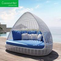 China Outdoor Furniture Rattan Patio Daybed Modern Aluminum Garden Sets with Waterproof Cushion and Upholstery for sale