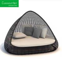 China Outdoor Furniture Rattan Patio Daybed Modern Aluminum Garden Sets with Waterproof Cushion and Upholstery for sale