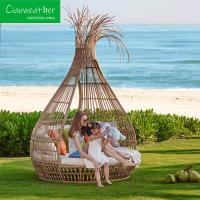 China Modern Outdoor Furniture Wicker Bird's Nest Shaped Sofa Bed with Waterproof Cushion and Woven Rattan Beds for sale