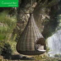 China Outdoor Furniture Wicker Bird's Nest Shaped Swing Chair Bed Customized Color NO Folded for sale