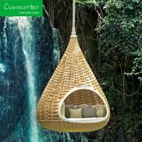 China Outdoor Furniture Wicker Bird's Nest Shaped Swing Chair Bed Customized Color NO Folded for sale