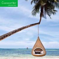 China Outdoor Furniture Wicker Bird's Nest Shaped Swing Chair Bed Customized Color NO Folded for sale