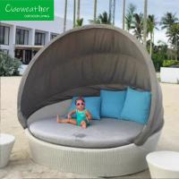 China Aluminum Frame Outdoor Rattan Woven Round Bed for Modern Garden Courtyard Pool Beach Home Bath Hotel Leisure Sofa for sale
