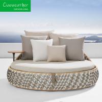 China Customized Color Sun Lounger Round Lounger Waterproof Beach Chair Garden Daybed Sets Furniture Outdoor Bed with Table for sale