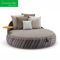 China Customized Color Sun Lounger Round Lounger Waterproof Beach Chair Garden Daybed Sets Furniture Outdoor Bed with Table for sale