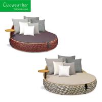 China Customized Color Sun Lounger Round Lounger Waterproof Beach Chair Garden Daybed Sets Furniture Outdoor Bed with Table for sale