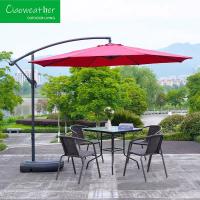 China Hotel Outdoor Umbrella Customized Garden Parasol for Modern Outdoor Furniture for sale