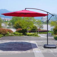 China Hotel Outdoor Umbrella Customized Garden Parasol for Modern Outdoor Furniture for sale