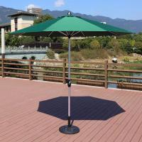 China Aluminum Frame Leisure Outdoor Garden Patio Beach Umbrella Canopy with Middle Pole for sale
