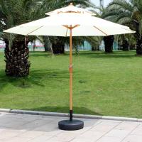 China Beach Umbrella Customized Sunshade with Outdoor Foam and Water-Resistant Fabric for sale