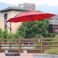 China Mail Packing Outdoor Garden Leisure Facilities Large Sunshade Sun Umbrella with Balcony and Sunshade for sale