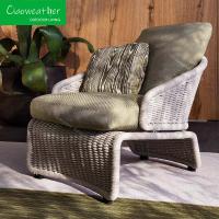 China Outdoor Garden Set Aluminum Frame and Rope Braid Furniture in Customized Color for Hotel Sofa for sale