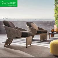 China Outdoor Garden Set Aluminum Frame and Rope Braid Furniture in Customized Color for Hotel Sofa for sale