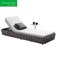 China Outdoor Furniture Luxury Rope Patio Sun Lounger Chaise Lounge with UV-Resistant Cushion and Lightweight Aluminum Frame for sale