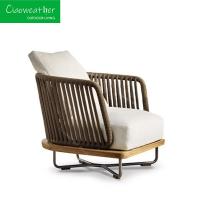 China Hotel Restaurant Rattan Weaving Sofa Set Modern Simple Design Outdoor Furniture with Water-resistant Cushion for sale