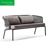 China Modern Furniture Fabric and Design Luxury Rattan Outdoor Rope Recliner Sofa Set for Hotel Restaurant Banquet Home or Coffee for sale