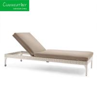China Outdoor Courtyard Furniture Round Shape PE Rattan Patio Pool Garden Sofa Set for Hotel Restaurant Banquet Home Coffee for sale