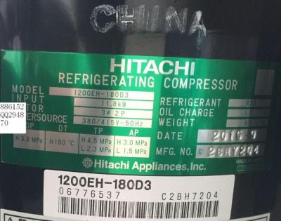 China Multi line   Hitachi Hisense compressor  1200EH-180D3  apply  Hospital Factory School    Central air-conditioning for sale