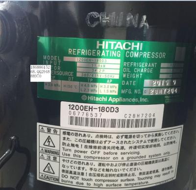 China Multi line   Hitachi Hisense compressor  1200EH-180D3  apply  Hospital Factory School    Central air-conditioning for sale