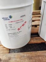 China Hitachi screw machine maintenance refrigeration oil UX-300 for sale