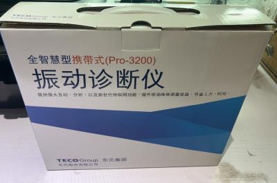 China portable Iot vibration analyzer TECO PRO -3200. for sale