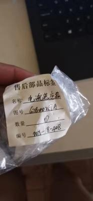 China Hitachi screw machine accessories Current Tranducer G7B00257A（HC-U300V4B15) for sale