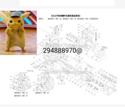 China Brand new original  Hitachi air cooler screw chiller gasket DPK and MPK G7D02275A     G7D02276A for sale
