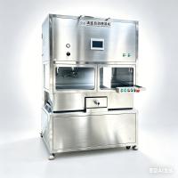 China Automatic Spray Painting Machine, Coating Equipment for cup for sale