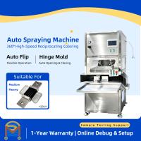 China Automatic Spraying Machine, Industrial Coating Equipment for Metal Flow Divider Surface Finishing for sale