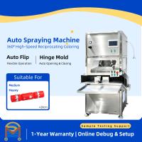 China Automatic Painting Equipment, Intelligent Spray Machine for Plastic Toy Water-Based Paint Coating for sale