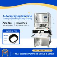 China Automatic Spray Painting Machine, Industrial Coating Equipment for Metal Lampshade Surface Finishing for sale