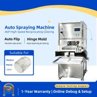 China Glassware Spraying Equipment, Automatic Paint Machine for Glass Products Glaze Coating for sale