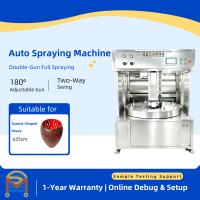 China Metal Hardware Spray Painting Machine, Automatic Coating Equipment for Metal Surface Treatment for sale