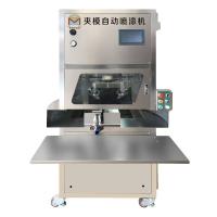 China High Precision Spraying Equipment for Auto Emblem Surface Uniform Paint Processing Machine for sale