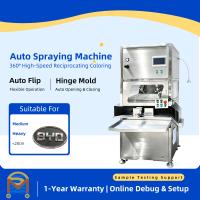 China Automatic Spraying Machine, Coating Equipment for BYD Metal Car Logo UV Paint Surface Treatment for sale