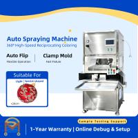 China Automatic Spray Painting Machine, Coating Equipment for Toy Color Ball Surface Spraying Treatment for sale