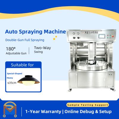 China Automatic Spray Painting Machine, Coating Equipment for Inner Wall of Lampshade Spraying Treatment for sale