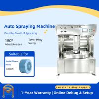 China Automatic Spray Painting Machine, Coating Equipment for Metal Wind Cover Spraying for sale