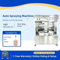 China Automatic Spray Painting Machine, Coating Equipment for Nail Polish Bottle Surface Spraying for sale