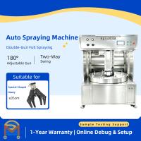 China Automatic Spray Painting Machine, Coating Equipment for Hardware Gripper Surface Spraying for sale